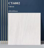 China Non Slip Floor Tiles Marble design Glazed Porcelain Tile for Selling for sale