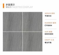 China Luxury Gray Marble Tile 600x1200mm Polished Stone Textured Floor Wear Resistant, Inexpensive Porcelain Slabs For Walls for sale