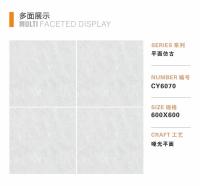 China 600 X 600 Wohelsale Outdoor Rustic Matte Solid Gray Ceramic Porcelain Terrazzo Floor Tiles for sale