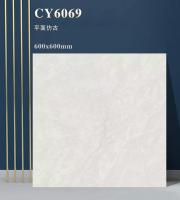China Living Room Floor Pattern  Tile 600X600mm Price Grey Rustic Ceramic Porcelain Tiles for sale