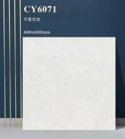 China 600x600mm Porcelain Tiles for Homes Villa Commercial Space Wholesale for sale