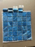 China Glazed Pool Tile Ceramic Mosaic Tile For Hotel And Villa Project for sale