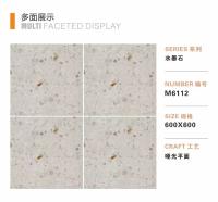 China Hot Sale Decorative Terrazzo Ceramic Terrazzo Tiles Indoor Flooring and Wall Tiles Full Body Tile for sale