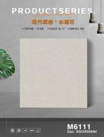 China New Product 600X600 Non-Slip Tile Porcelain Beige Ceramic Tile Interior Bathroom Wall Tile for sale