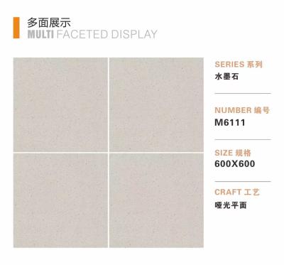 China New Product 600X600 Non-Slip Tile Porcelain Beige Ceramic Tile Interior Bathroom Wall Tile for sale
