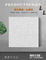 China Foshan Porcelain Tiles 600x600mm Matt Terrazzo Tiles Shopping Mall Hotel Tiles for sale