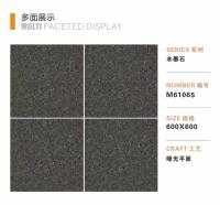 China Dark Grey Terrazzo Matte Anti-slip Floor Tiles 60x60cm Rustic Porcelain Tile for House Decoration for sale