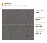 China Terrazzo Tile Stellar Grey Cheap Terrazzo Tile Top Quality 10mm Thickness Big Thin Slab for Home for sale