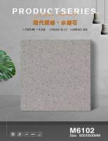 China Porcelain Floor Tiles 600x600mm Anti Slip R10 For Restaurant And Courtyard for sale