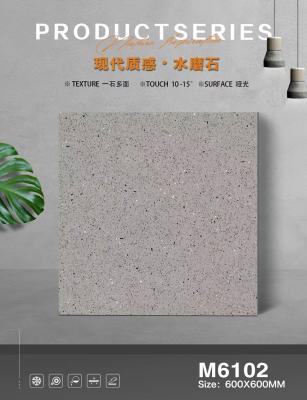 China Porcelain Floor Tiles 600x600mm Anti Slip R10 For Restaurant And Courtyard for sale