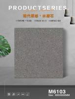 China Full Body Terrazzo Look Matte Porcelain Tile High Quality Terrazzo Floor Tiles for sale