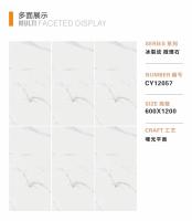 China Export quality 600x1200mm vitrified tile Foshan supplier for sale