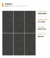 China Anti Slip Ceramic Wall Floor Tile And Matte Porcelain Tile For Malaysia Residential Project for sale