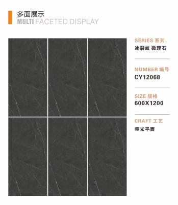 China Anti Slip Ceramic Wall Floor Tile And Matte Porcelain Tile For Malaysia Residential Project for sale