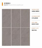China Foshan 600x1200mm Marble Look Glazed Ceramic Wall Floor Tile for sale