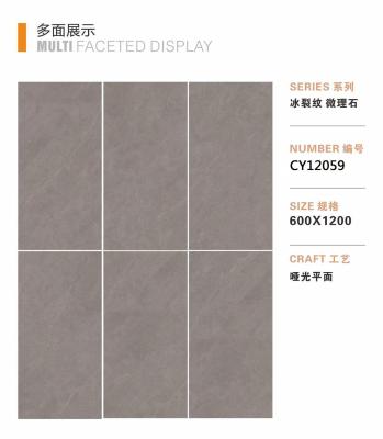 China Foshan 600x1200mm Marble Look Glazed Ceramic Wall Floor Tile for sale