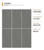China Foshan Wholesale Tile Marble Look Matte Porcelain Tile For Wall And Floor for sale