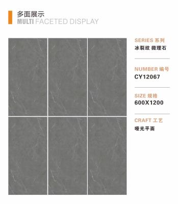 China Foshan Wholesale Tile Marble Look Matte Porcelain Tile For Wall And Floor for sale