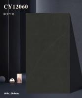 China Full Body Vitrified Tile 600x1200mm Foshan Factory Price for sale