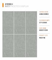 China Foshan 600x1200mm glazed porcelain floor tile matte floor tile wholesale for sale