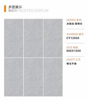 China Matte tile for Malaysia and Vietnam market for sale
