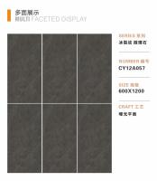 China Rustic Porcelain Tile Non Slip Floor Porcelain Grey Matt Tiles from China for sale