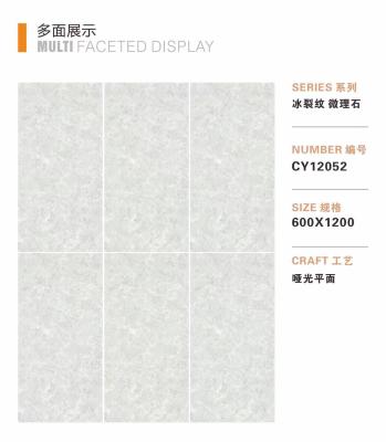 China Anti-Slip Porcelain Floor Tile Non Slip Floor Porcelain Grey Matt Tiles From China for sale