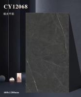 China Anti Slip Ceramic Wall Floor Tile And Matte Porcelain Tile For Malaysia Residential Project for sale