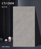 China 600x1200mm Non Slip Outdoor Ceramic Porcelain Tile For Bathroom Kitchen Balcony for sale