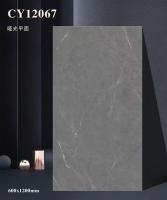 China Foshan Wholesale Tile Marble Look Matte Porcelain Tile For Wall And Floor for sale
