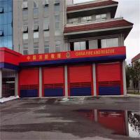 China High Cycle Industrial Sectional Door for Automated Logistics Facilities for sale