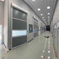 China Multi Protection Design PVC High Speed Rolling Door Anti Collision Industrial Fast Door for sale