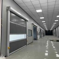 China Cleanroom PVC High Speed Door Low Leakage Easy Cleaning For Dust Free Workshops for sale