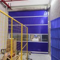 China Industrial Spaces High Cycle PVC Fast Door Low Maintenance High Speed Door for sale