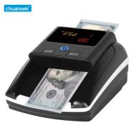 China MG IR Currency Note Detector Ultraviolet Money Checker 0.5s Per Bill TWD JPY AUD for sale