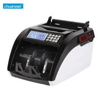 China AL-6100 Worldwide Money Counter UV MG IR Detection 1000pcs/min for sale