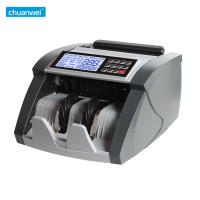 China AL-6000 Multi Currency Counting Machine 1000 Pcs Min Fake Note Detector 180mm Note for sale