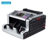 China AL-6200T TFT Display Money Counter Cash Counter with UV MG IR Detection 1000 Bills/min for sale