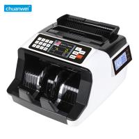 China IR DD TFT Cash Counting Money Counter Machine with Denomination MOP GBP USD 1000 Bills/min for sale