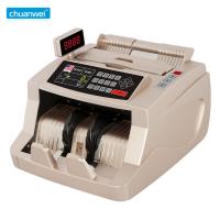 China AL-6300T Bill Counter Money Counting Machine with UV MG IR Detection 1000 Bills/min for sale