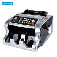 China Wireless Money Counter Currency Counting Machine 90x190mm Fake Note Detector RoHS for sale