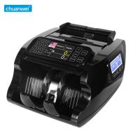 China Mixed Denomination Money Counter with UV/MG/IR/DD Detection 1300 Bills/min for sale