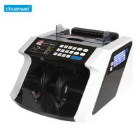 China Double Display AL-7800T Bill Counter Machine HKD Multi Currency Counting 1000 Bills/min RoHS for sale