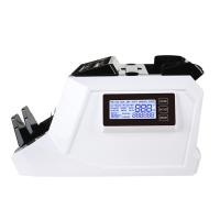 China Multi Currency Bill Counter Cash Counting Machine 190mm UV MG IR Detection 1000pcs/min for sale