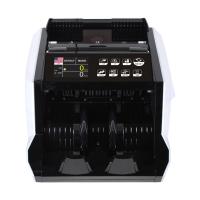 China Multi Currency Bill Counter Cash Counting Machine 190mm UV MG IR Detection 1000pcs/min for sale