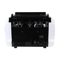 China Multi Currency Bill Counter Cash Counting Machine 190mm UV MG IR Detection 1000pcs/min for sale