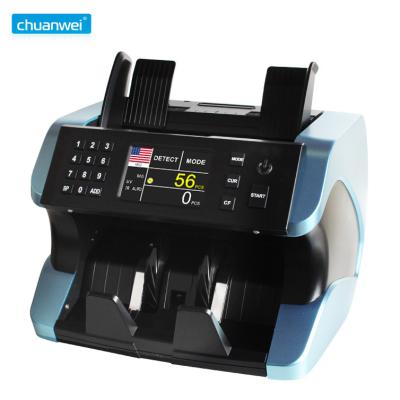 China AL-185 High Speed Friction Counterfeit Detector Bill Counter Machine for sale