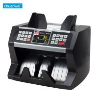 China AL-170T Top Loading Bill Counter Money Counting Machine 1400pcs/min 110-240V for sale