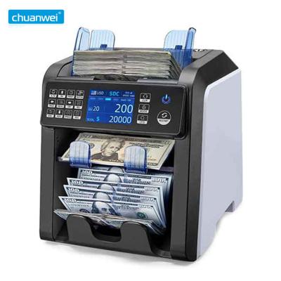 China AL-950 CIS 2 Pocket Multi Currency Mixed Value Counter Banknote Sorter with 11 Detection Methods for sale