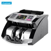 China JPY HKD IR UV Iraq Money Counter CIS Cash Counting Machine Mixed Bills 1000pcs/min for sale